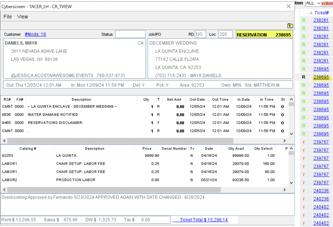 LoadHub | Alert Rental